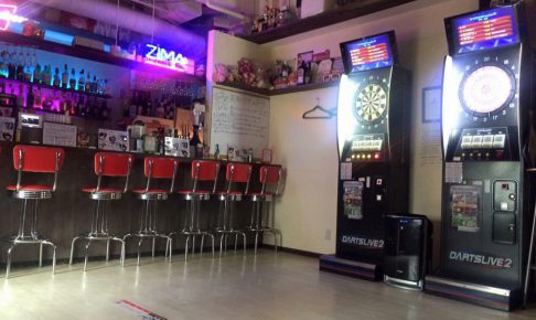 【兵庫・神戸】ダーツ場、ダーツバー6選| Bodymate